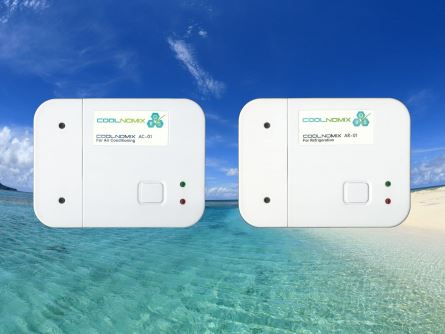 Smart Hot Water Cylinder | UKGBC